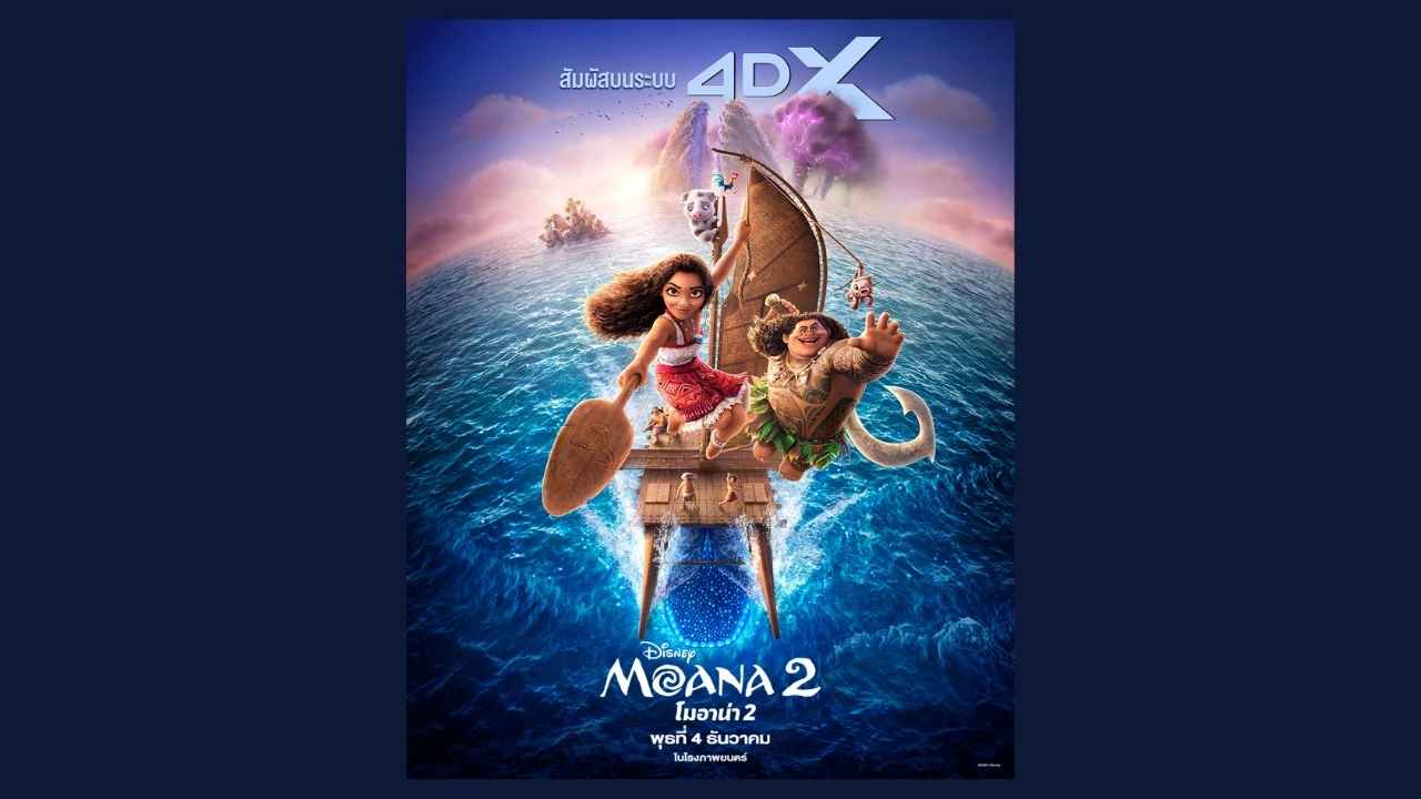 “Disney’s Moana 2” เปิดตัวทุบสถิติ Box Office อเมริกา วันนี้ฉายทั่วไทย พร้อม MV เพลง Beyond ไกล ...