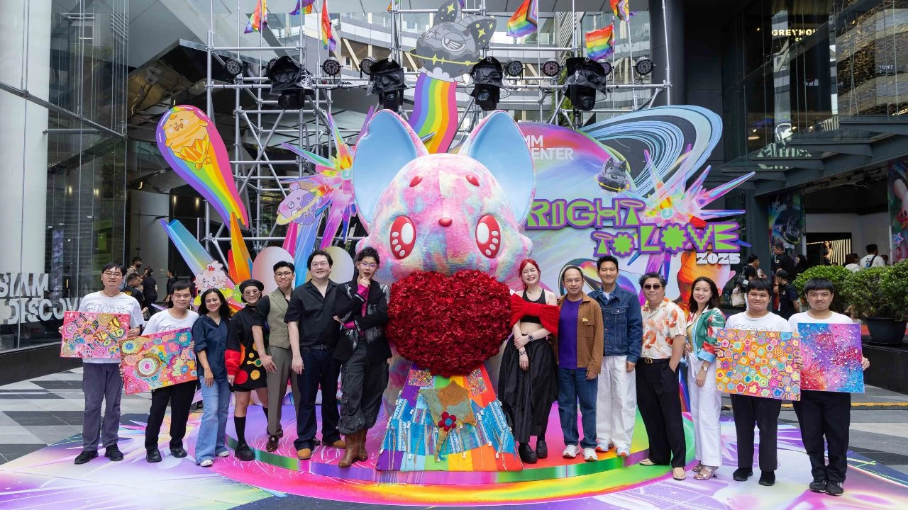 สยามเซ็นเตอร์ ชูพลังไทยสร้างสรรค์ ต้อนรับเทศกาลไพร์ด กับ SIAM CENTER x ...