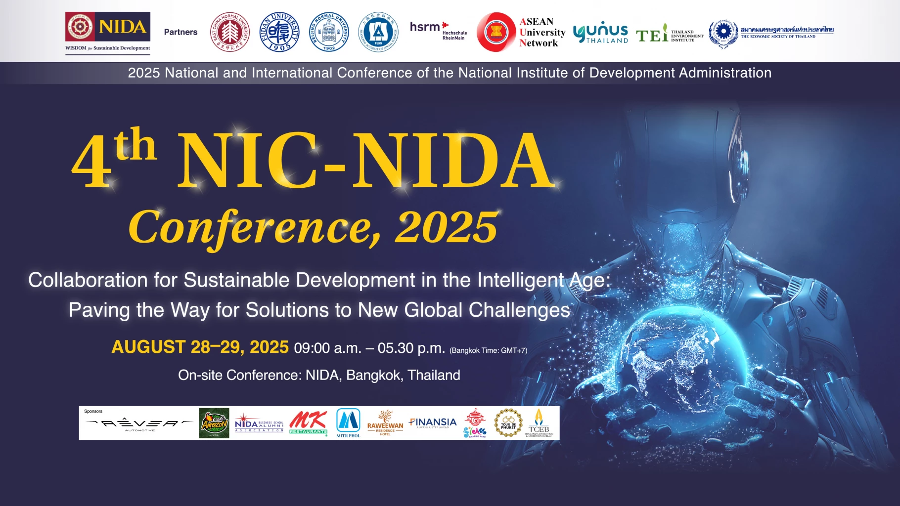 NIDA จัด 4th NIC – NIDA Conference 2025 ฉลองครบ 60 ปี