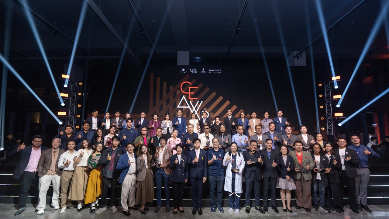 CEA ประกาศรางวัล Creative Excellence Awards 2025