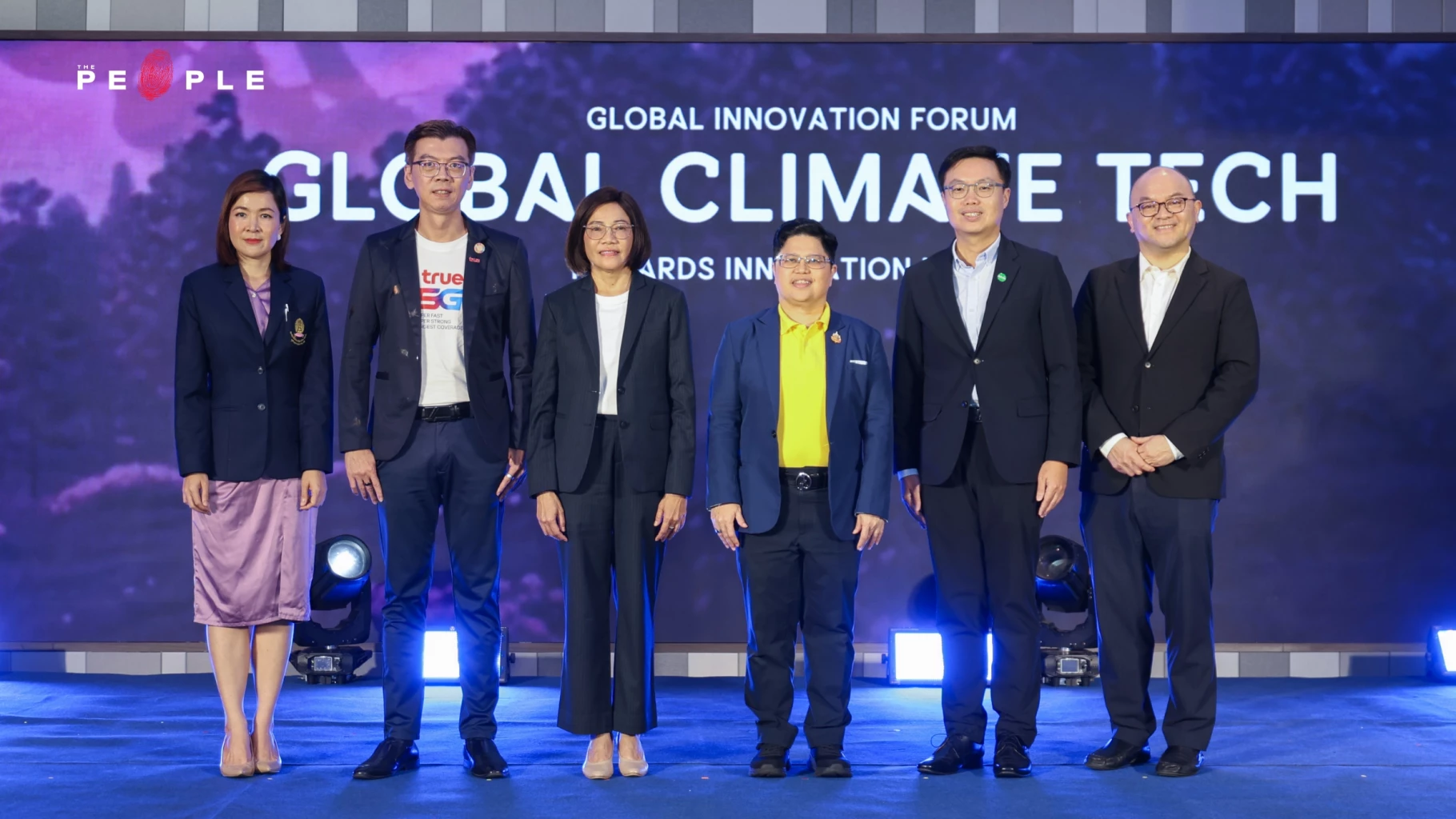 NIA จัดงาน Global Innovation Forum 2025: “Global Climate Tech towards ...